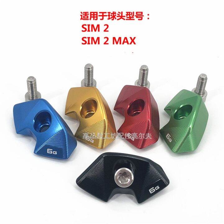 2023 Suitable for TaylorMade SIM2 SIM 2 MAX side block No. 1 wood golf ...
