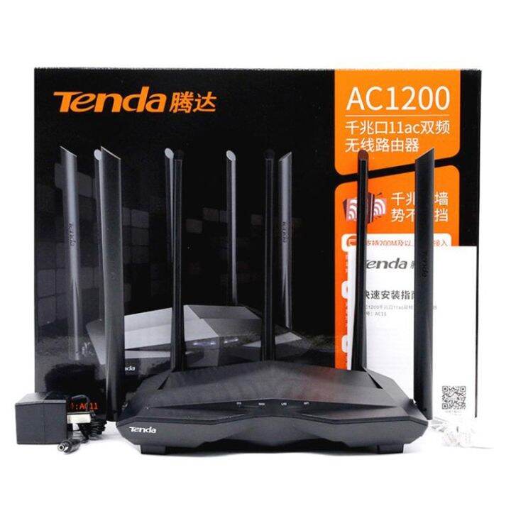 Tenda AC11 Router Chinese Version AC1200 Dual Band 2.4&5GHz Gigabit ...
