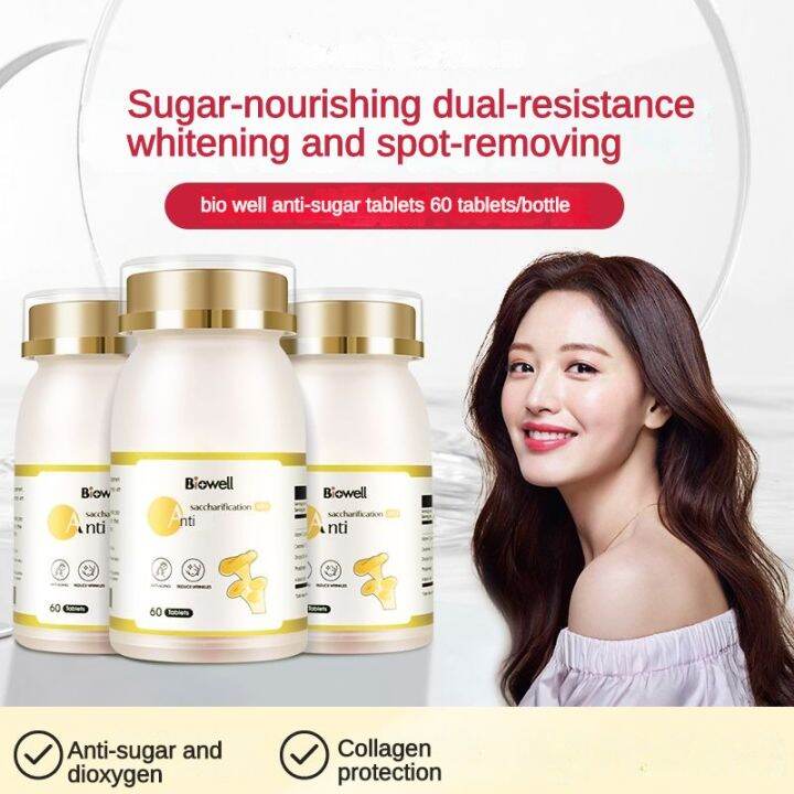 Biowell Anti Sugar 60 Collagen Protein Skin Anti Aging Supplement Skin Whitening, Removing and ...