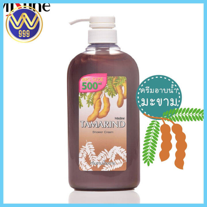 ครีมอาบน้ำ มิสทีน มะขาม Mistine Tamarind Shower Cream 500 ml. | Lazada ...