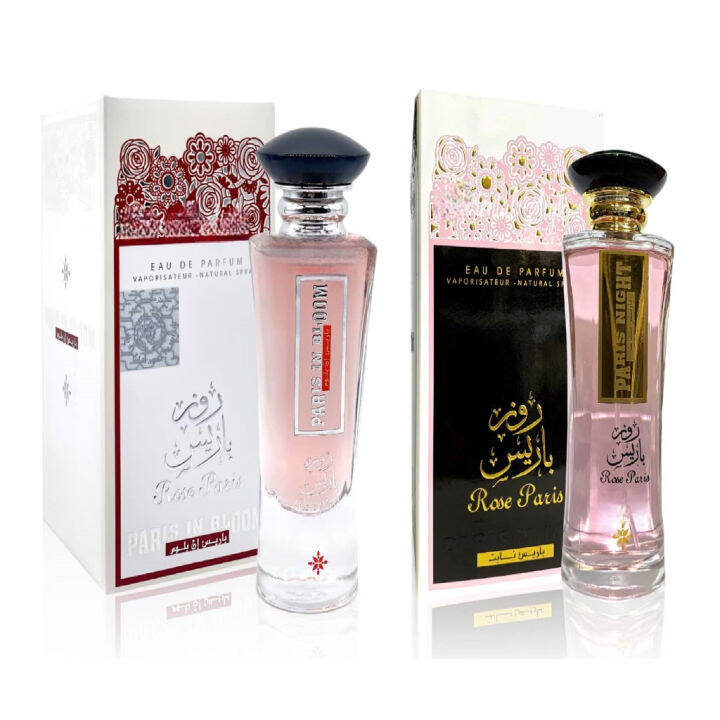 Rose Paris Night Bloom Eau de Parfum Perfume Spray 65 ml Ard Al ...