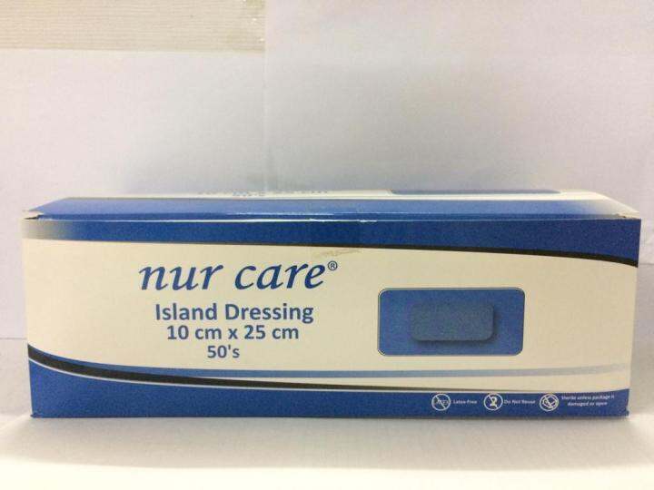 NUR CARE ISLAND WOUND DRESSING PLASTER(10cm x 25cm) | Lazada