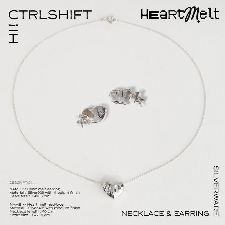 Ctrlshift - Heart melt | Lazada.co.th