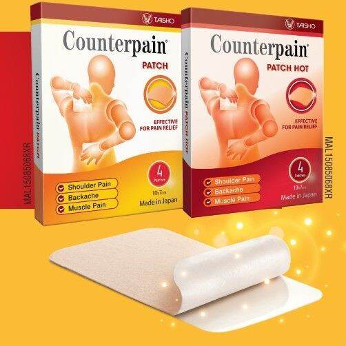 Counterpain Patch / Koyo (4 Patches) | Lazada Indonesia
