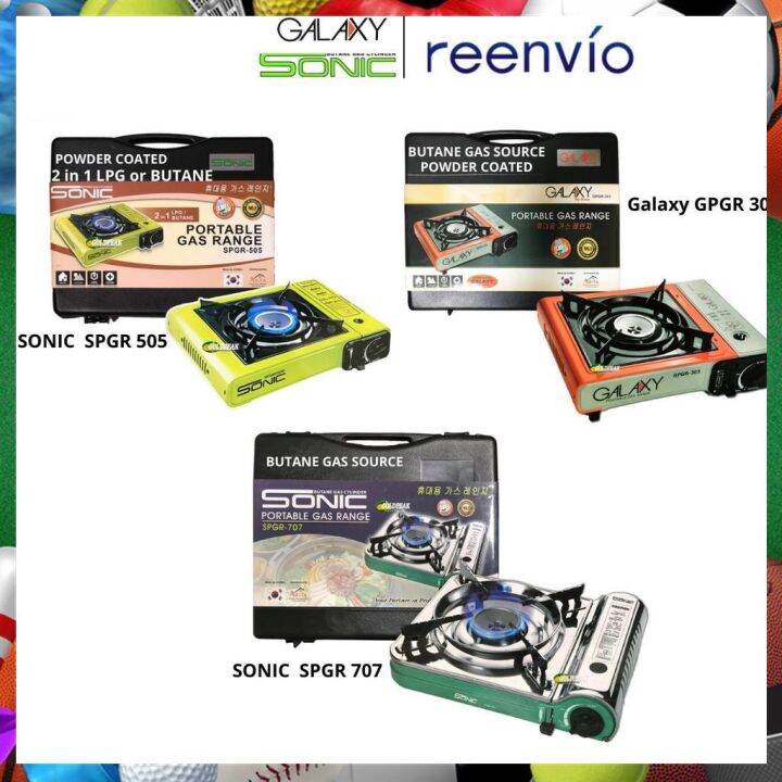 Galaxy Sonic Portable Stoves (Butane LPG Powder Coated Stainless ...
