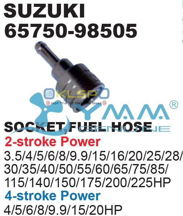 SUZUKI OUTBOARD ENGINE FUEL HOSE FEMALE SOCKET CONNECTOR 65750-98505 ...