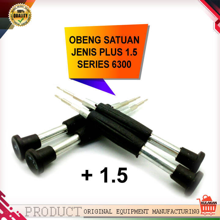 OBENG PLUS 1.5 ALAT SERVICE OBENG SATUAN JENIS PLUS 1.5 SERIES 6300 ...
