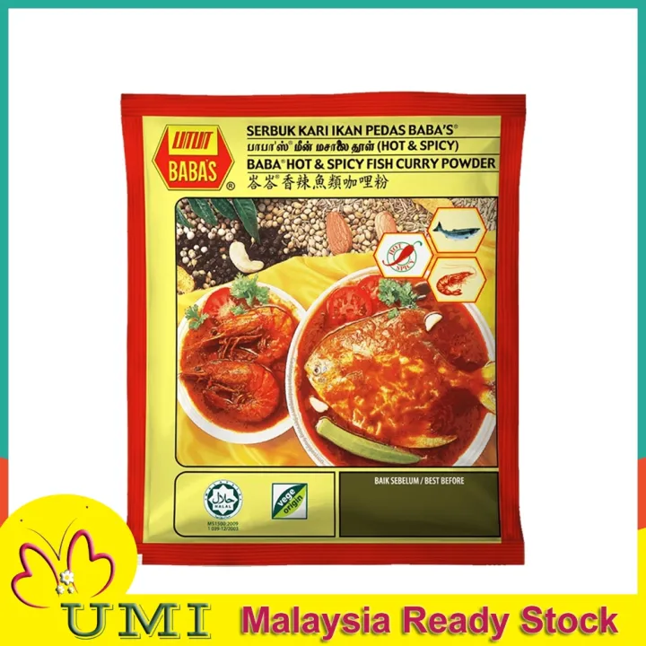 UMI UF0113 Ready Stock BABA'S Hot and Spicy Fish Curry Powder 125g ...
