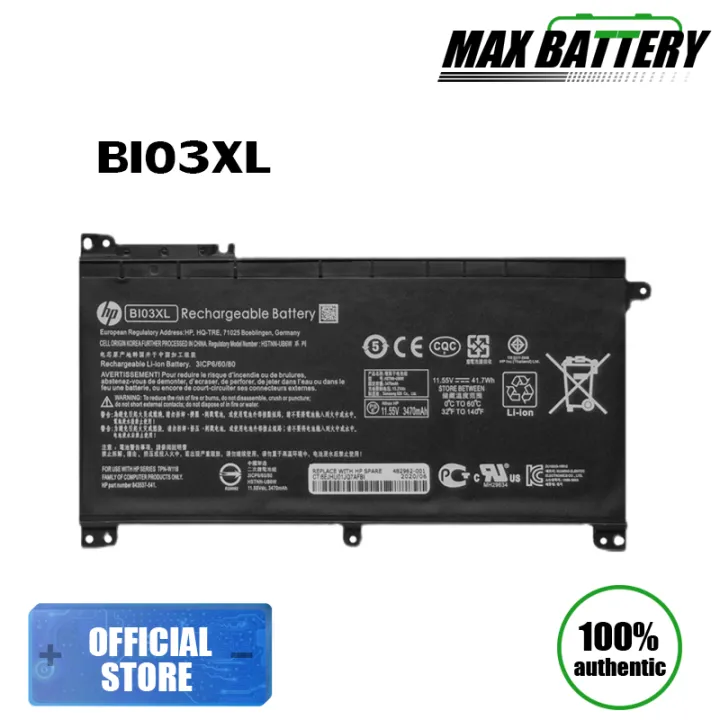 HP BI03XL ON03XL battery for Pavilion X360 13-U, X360 M3, ProBook X360 ...