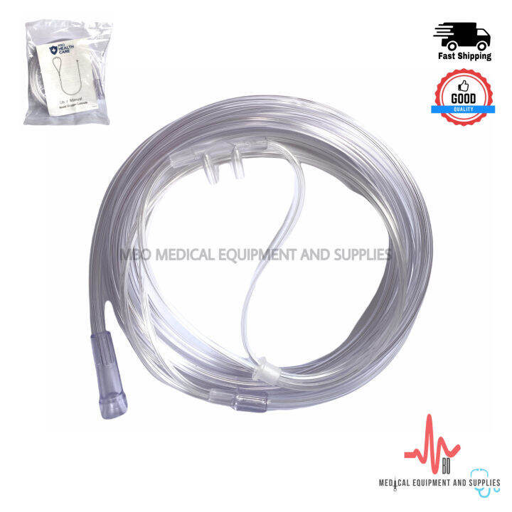 Nasal Oxygen Cannula - Adult / Pedia / Neonate | Lazada PH