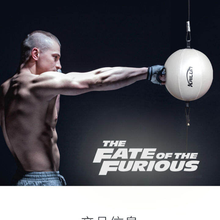 Speed ball reaction ball home suspension pear ball boxing training ...