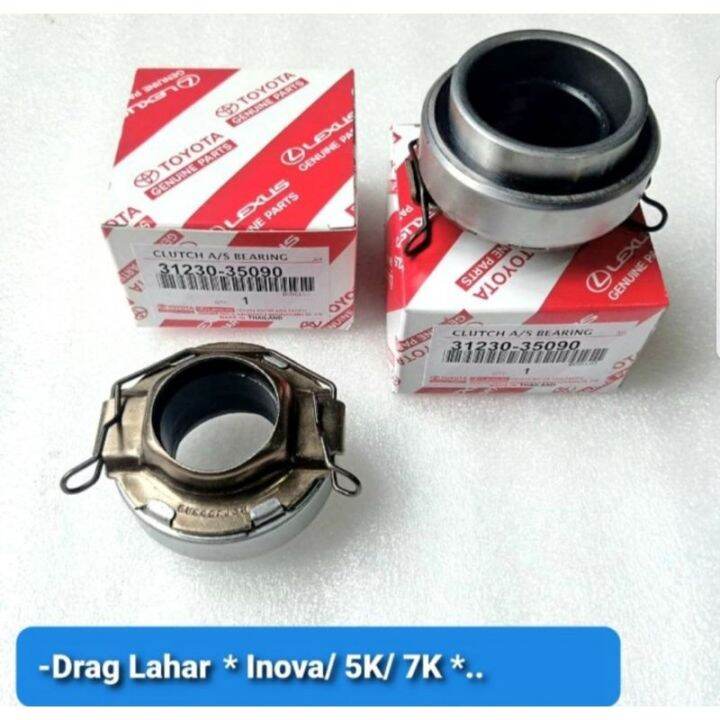 DRAG LAHAR KIJANG INNOVA 5K 7K - BEARING LAHER KOPLING KIJANG INNOVA 7K 5K - Original | Lazada ...