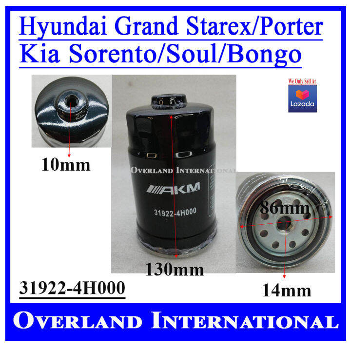 FUEL FILTER 10mm For Hyundai Grand Starex 2007-2017/ Tucson 2006-2009 ...