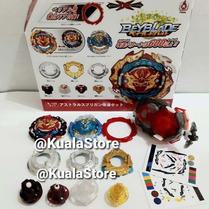 Beyblade Burst Dynamite Battle Astral Spriggan B187 DB LR BeyLauncher ...
