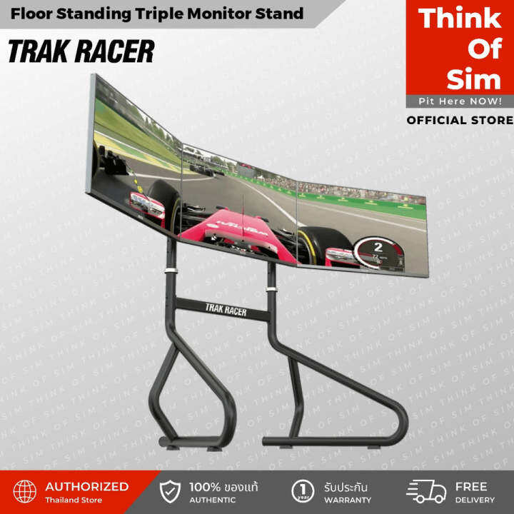 Trak Racer Floor Standing Triple Monitor Stand Tube Frame Edition ...