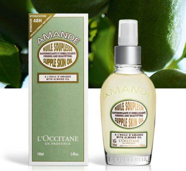 L'Occitane Almond Supple Skin Oil 100 ml. | Lazada.co.th