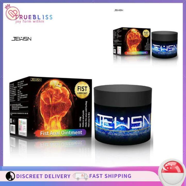 SG Seller JEUSN Fist Anal Ointment Sticky Silicone Anal Lubricant for Couples Bedroom Flirting ...