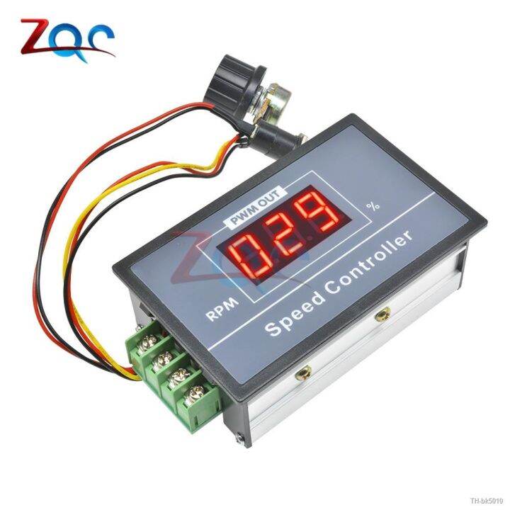30A DC 6V 12V 24V 48V PWM Motor Speed Controller LED Digital Display 0 ...
