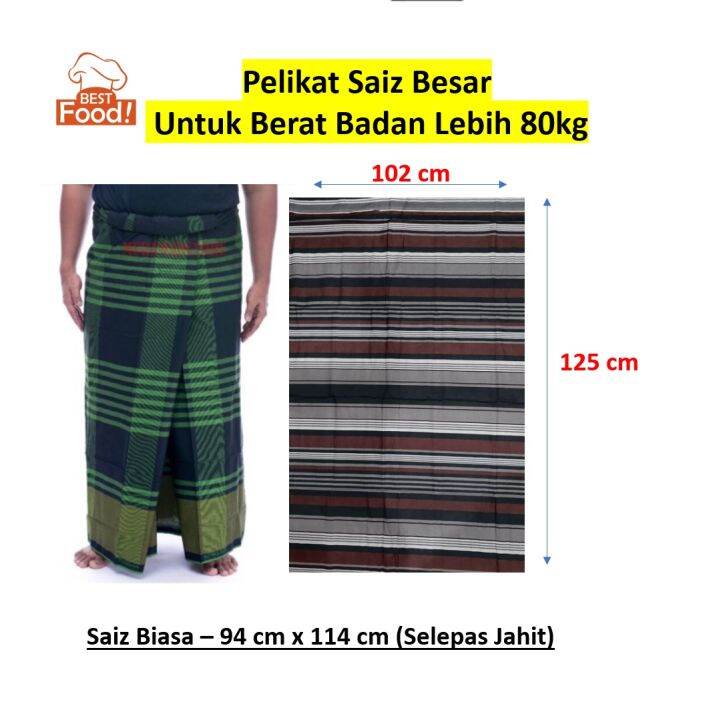 Kain Pelikat Saiz Besar Sesuai untuk berat lebih 80 KG (Cotton Halus ...