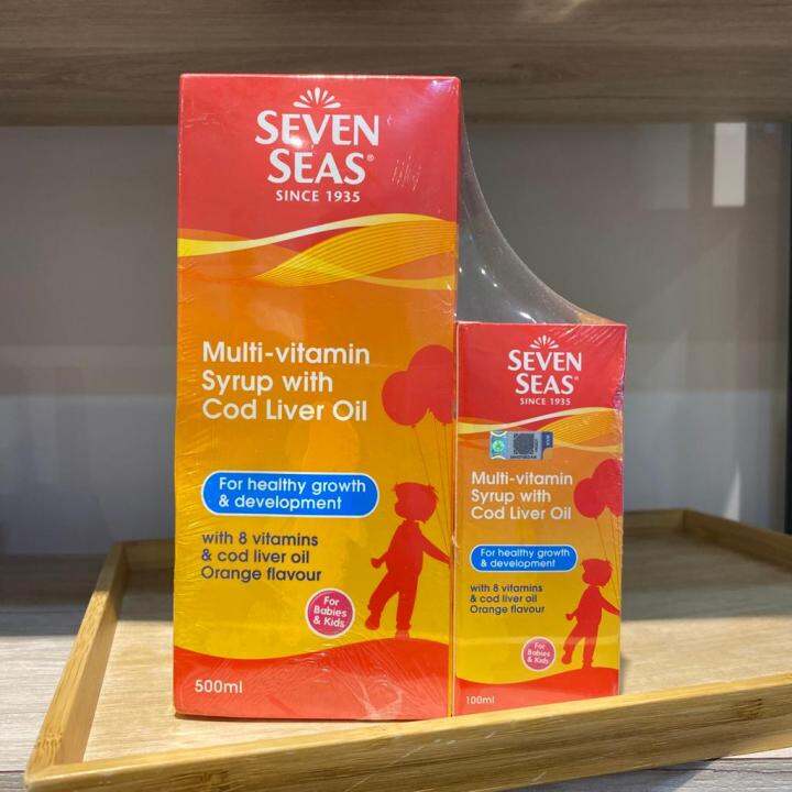 SEVEN SEAS MULTIVITAMIN SYRUP WITH COD LIVER OIL FOR CHILDREN | Lazada