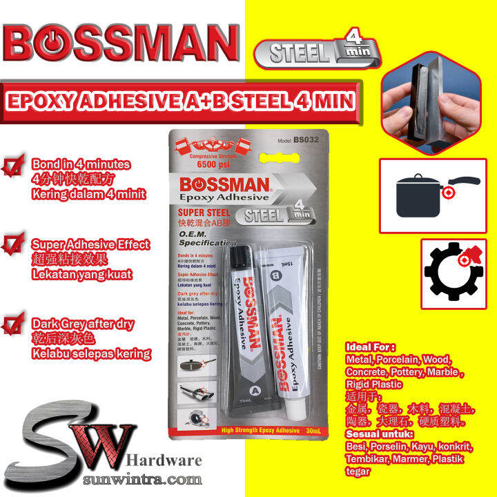 Bossman Epoxy Adhesive A+B Super Steel 4 minute / Steel Epoxy 4 min ...
