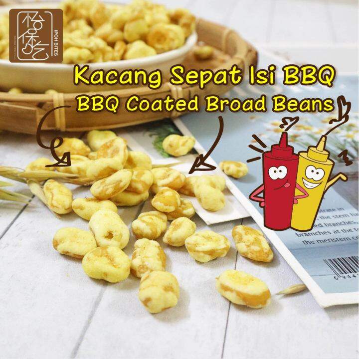 Kacang Putih Ipoh Famous Kacang Sepat Isi BBQ | BBQ Coated Broad Beans ...