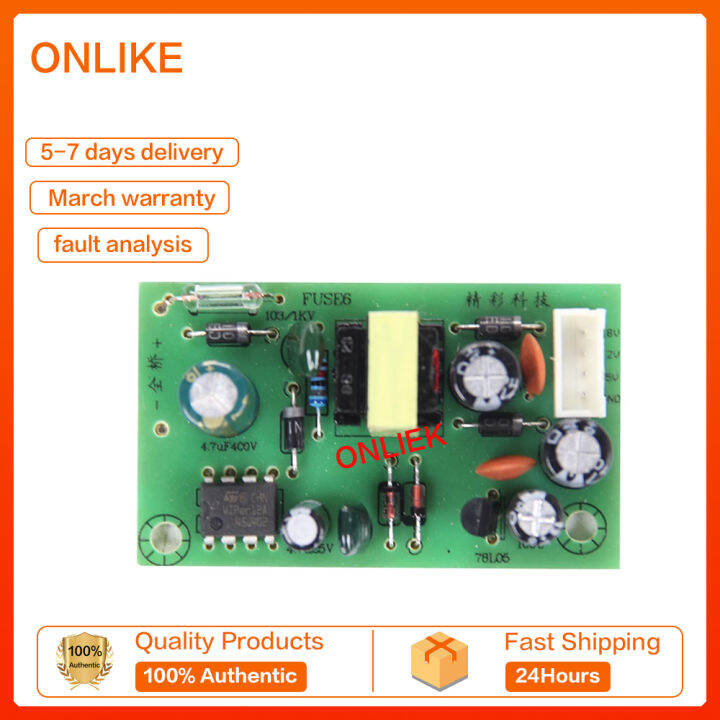 Power module for induction cooker Universal induction cooker switch ...
