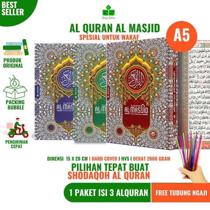 (1 package of contents 3) Quran Al mosque 18 lines A5 size Quran Waqf ...