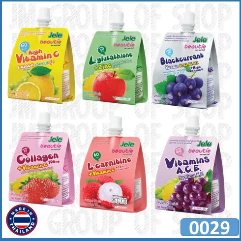 JM SH-0029 | Jele Beautie | Lemon Bundle (Vit C 200%) | L-Glutathione ...