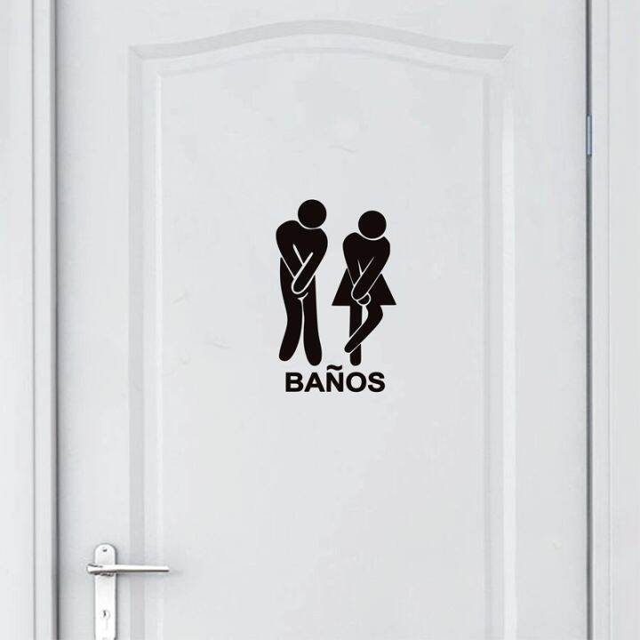 Spanish Version Funny Bathroom Toilet Stickers Banos Sign Vinyl Decal ...