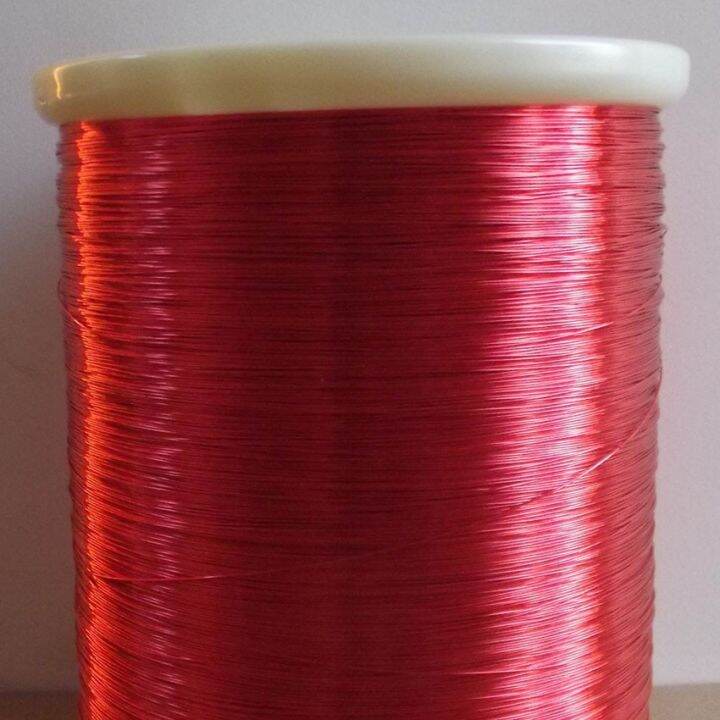 RED New Polyurethane Enameled Wire,Copper wire Red 0.5 mm QA-1-130 1 ...