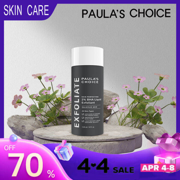 Paula's Choice Skin Care BHA Liquid Exfoliant Salicylic Acid Liquid ...