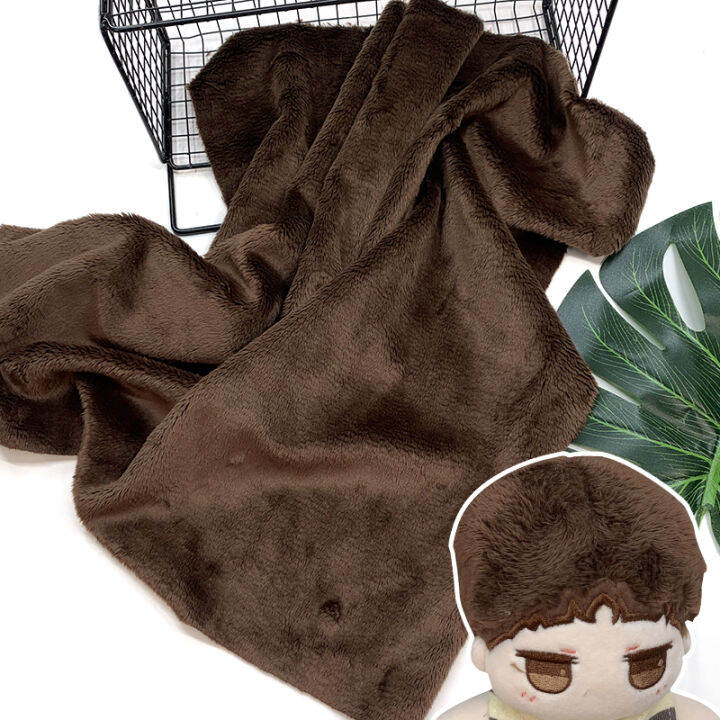 ZYFMPTEX Solid Color Knitted Plush Sewing Fabric Anti Pilling Short ...