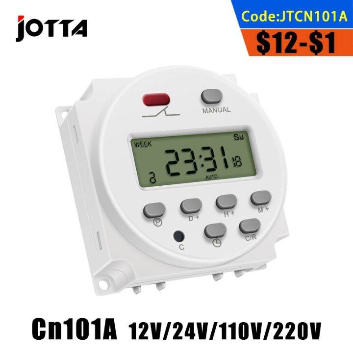♟ CN101A LCD Time Switch 12V 24V 110V 220V Time Relay Street Lamp ...