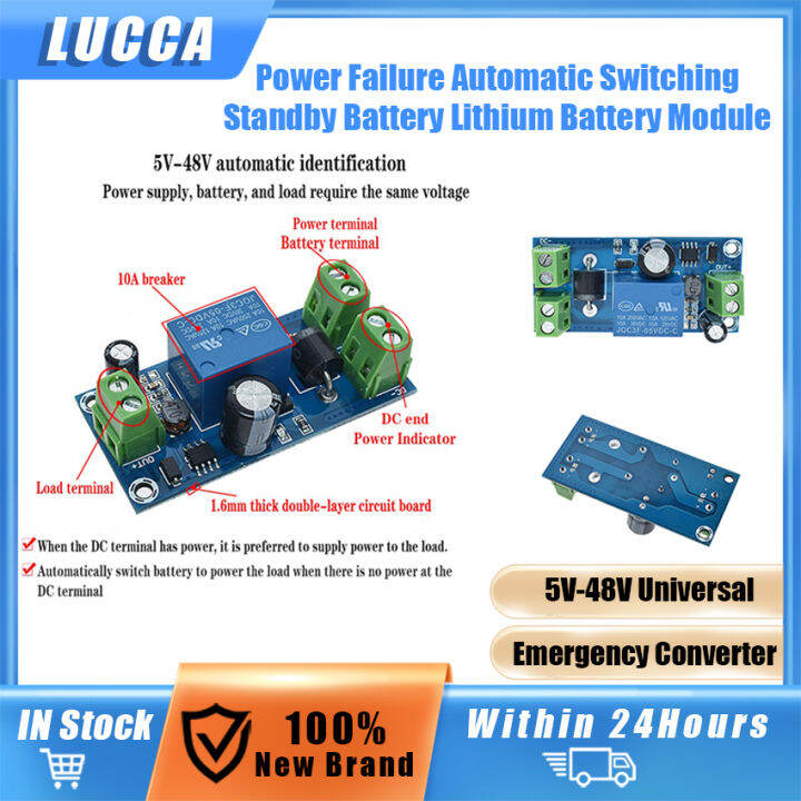 YX850 Automatic Switching Standby Battery Power Failure Module Lithium ...