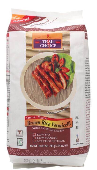 THAI-CHOICE Non Instant Brown Rice Vermicelli เส้นหมี่ข้าวกล้อง 200 ...