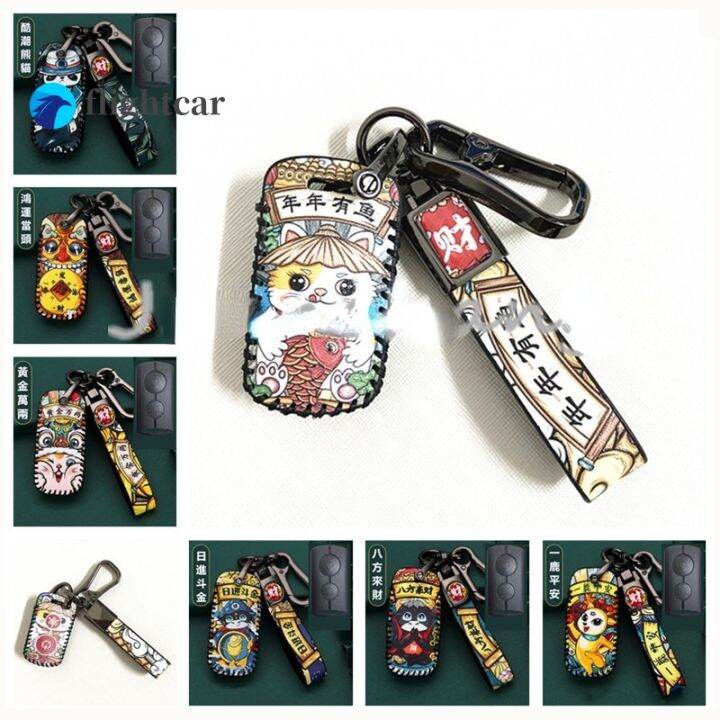 (ฟุต) สำหรับ YAMAHA XMAX 300 125 X MAX 250 400 2017- 2020 Key Case ...