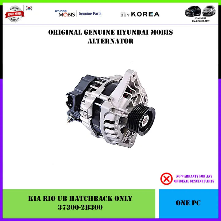 (UB-3) Kia Rio UB Hatchback Only Genuine Hyundai Mobis Alternator ...