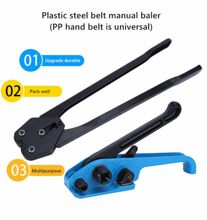 Heavy Duty Manual PET/PP Manual Strapping Tools Packing Machine Set Tensioner & Sealer Pallet ...