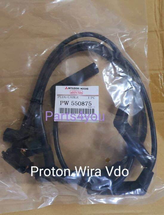 PROTON PLUG CABLE WIRE WIRA 1.3 1.5 VDO INJ IGNITION COIL CABLE SPARK ...