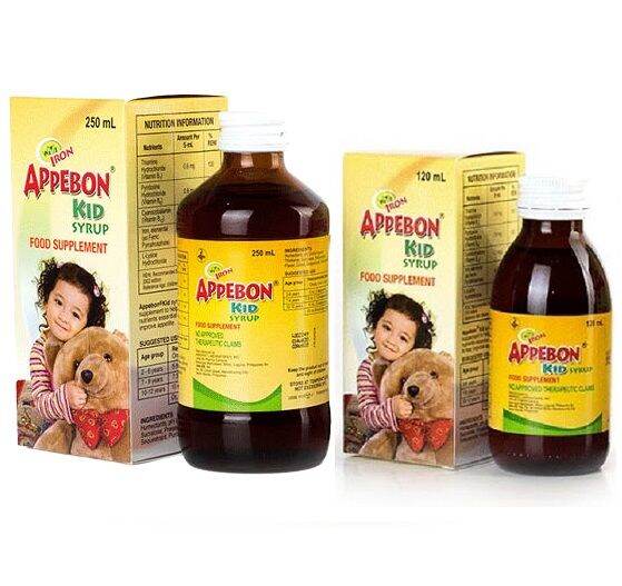 Appebon Syrup 60ml,120ml,250ml | Lazada PH
