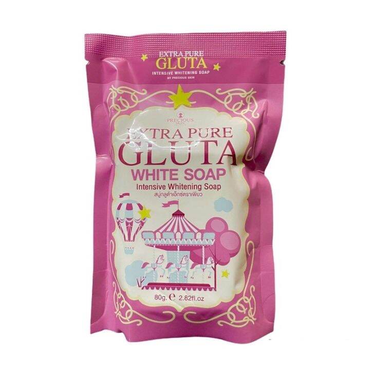 Precious Skin Extra Pure Gluta White Soap (Instant Whitening Soap) 80g ...