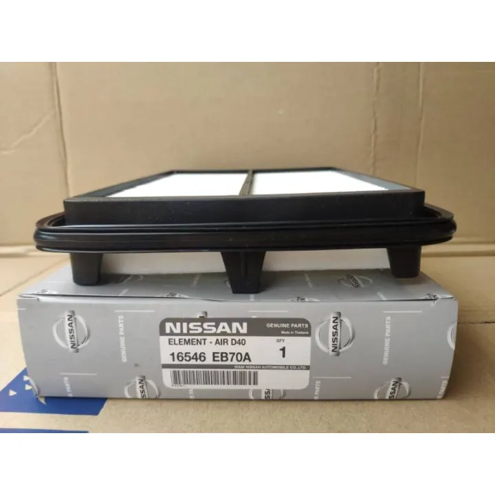 NISSAN NAVARA D40 AIR FILTER 16546-EB70A | Lazada