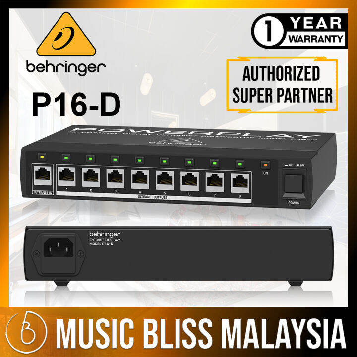 Behringer Powerplay P16-D 16-channel Distribution Module (P16D / P16 D ...