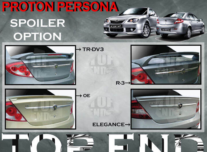 PROTON PERSONA TRD V3 MUGEN MG R3 OE ELEGANCE ELG GLASS SPOILER TOP ...