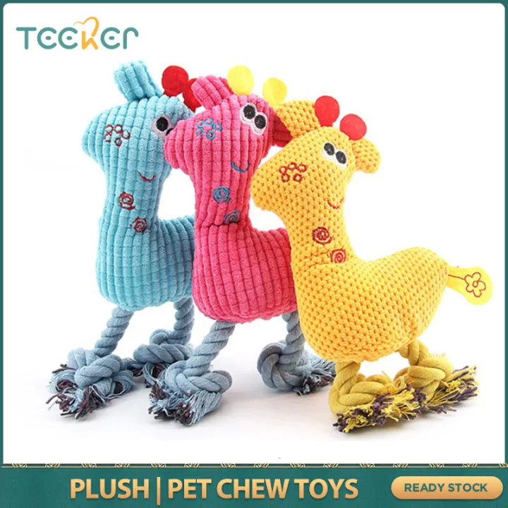 Teeker Plush corn kernel fawn Dogs Chew Toys Cotton Flannel Animal ...