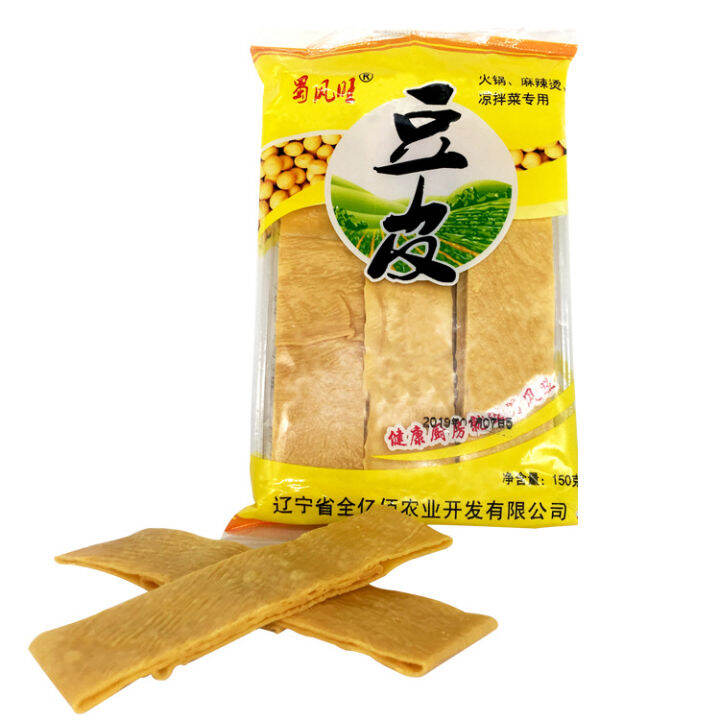 Kacang Soya Tauhu Kulit-Bahan Hot Pot Produk Soya Kering Food-150g | Lazada