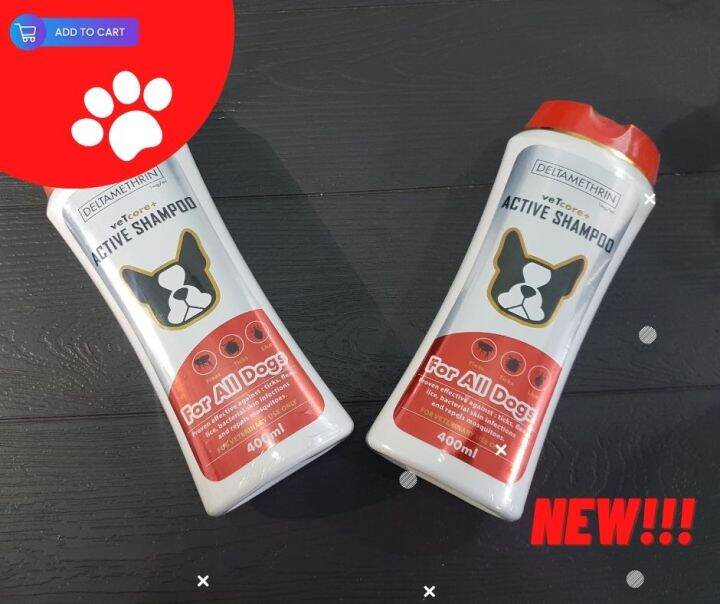 Vet Core+ Active Dog Shampoo (Deltamethrin) 400ml | Lazada PH