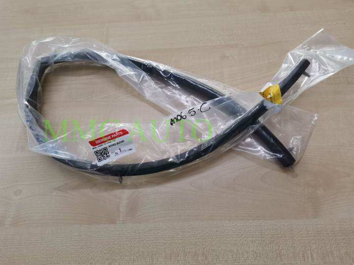 PERODUA MYVI LAGI BEST , MYVI ICON 2011- 2016 FRONT BONNET RUBBER ...