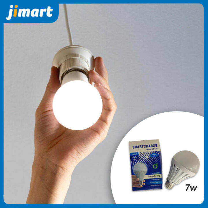 Jimart Smart Charge LED Bulb 7W Energy Saving with Built In ...